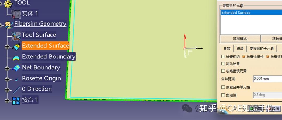 011. 【笔记】Fibersim—层压板基本几何要素创建 - 知乎