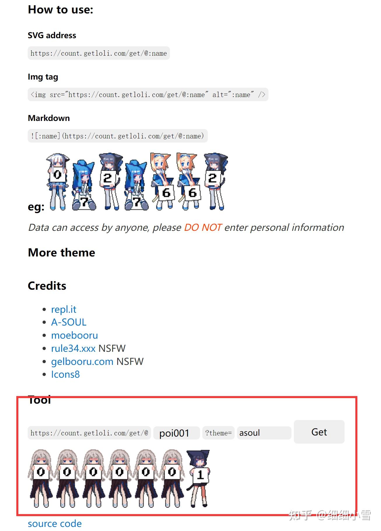 萌萌计数器-Moe counter - 知乎