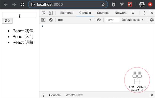 (05)react 入门——② 响应式设计思想和事件绑定 React 基础理论实操 知乎