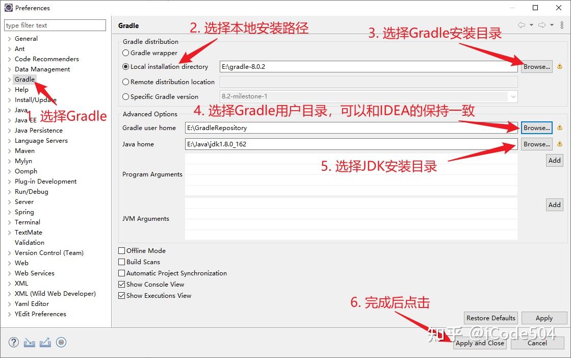 Gradle安装与配置教程（Windows版） - 知乎