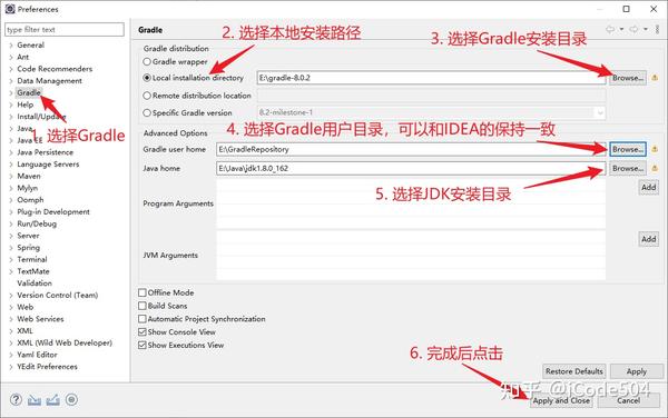 Gradle安装与配置教程（Windows版） - 知乎