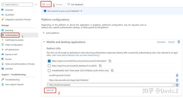 Power BI REST API实战教程：PowerQuery为例 - 知乎