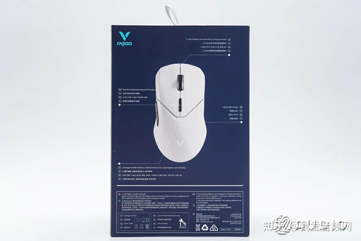 RAPOO雷柏VT9PRO双模无线游戏鼠标拆解，分离式按键预压校调，无线游戏技术 - 知乎