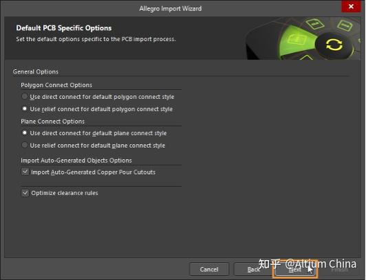 如何将Allegro文件导入Altium Designer? - 知乎