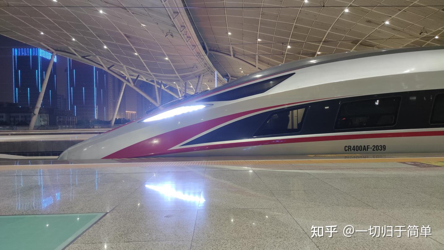 汉宜线上跑智动——智能复兴号CR400AF-Z体验 - 知乎