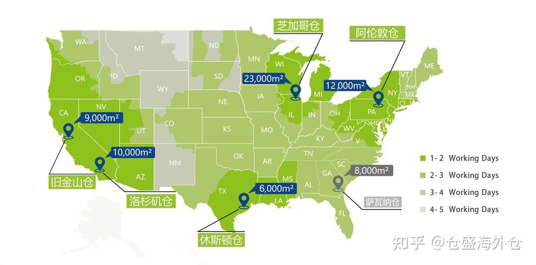 什么是亚马逊SPN？如何成为亚马逊SPN服务商？ - 知乎