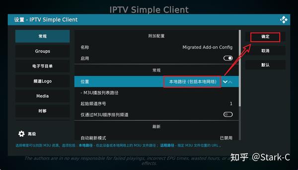 难道这个不比盒子香？小主机搭建家庭全能HTPC高清播放器保姆教程 - 知乎