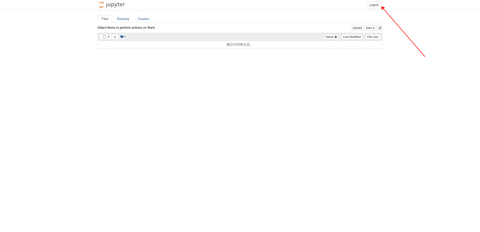 如何在服务器上搭建jupyter notebook - 知乎