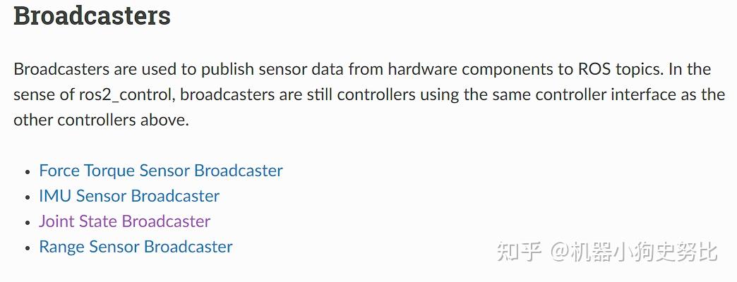 ros2-control系列教程(3) 控制器-控制算法的体现 - 知乎