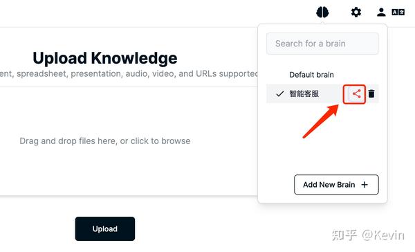 Quivr 基于GPT和开源LLMs构建本地知识库 （更新篇） - 知乎