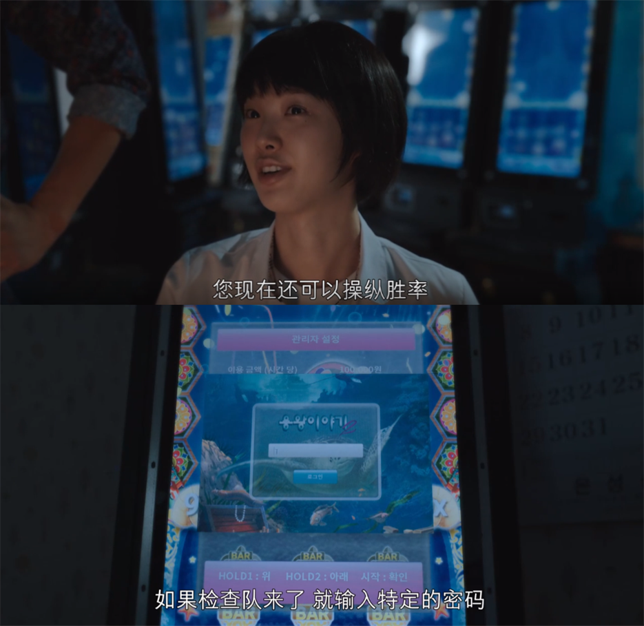 这19 jin《命定之人》刷完8集磕疯了，太野了，好看！ - 知乎