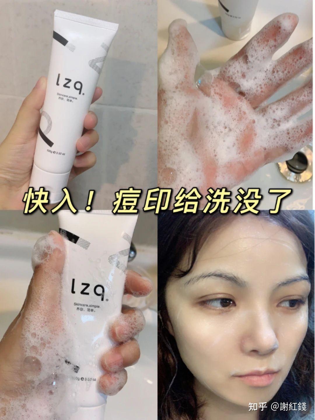 lzq 虾青素 - 知乎