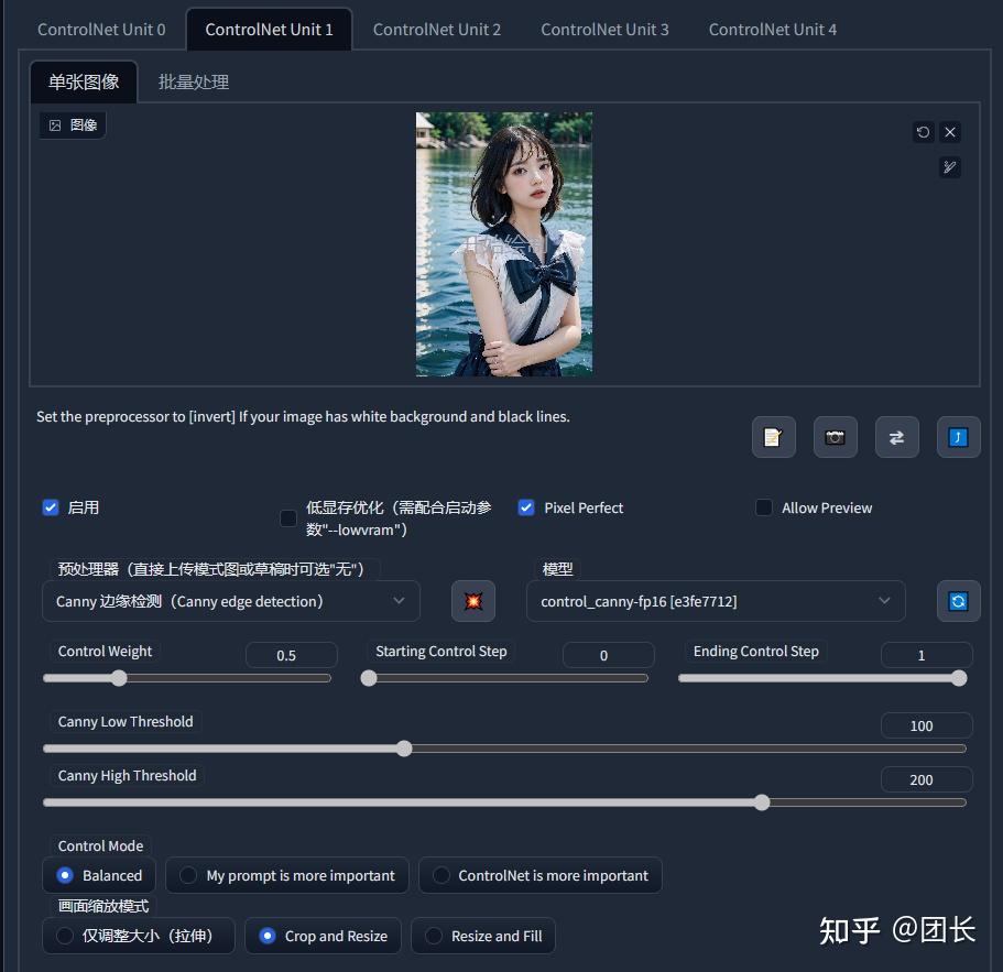 Stable Diffusion仿制神器,Reference Only评测 - 知乎