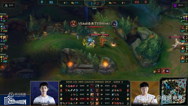 eStar横扫V5，重新回到LPL积分榜首 - 知乎