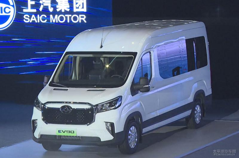 上汽MAXUS V90运杰版/EV90上市 售价14.98-26.90万元 - 知乎