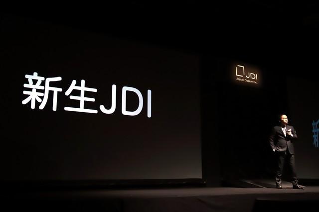 起底JDI：从辉煌到落寞 它经历了什么？ - 知乎