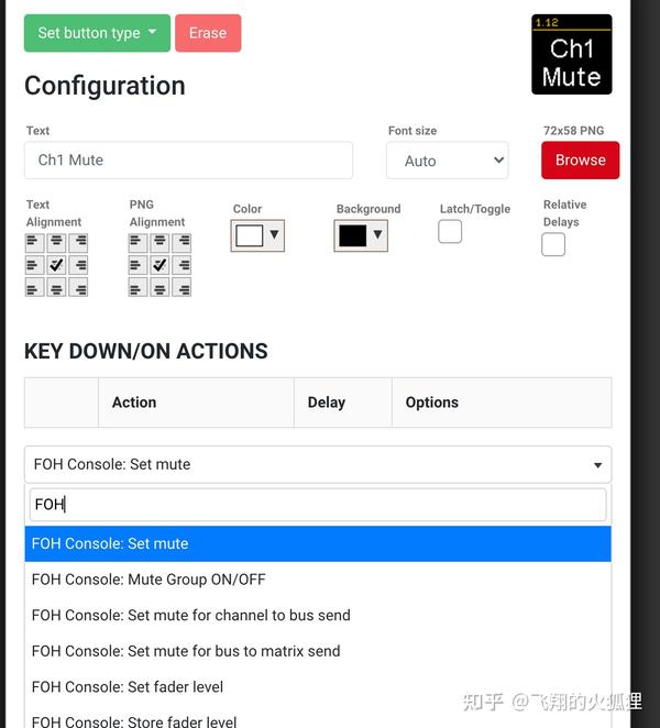 Bitfocus Companion从入门到精通（持续更新） - 知乎