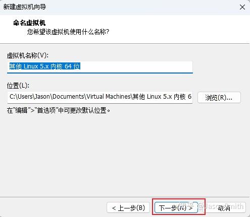 VMware安装openWRT软路由系统的步骤 - 知乎