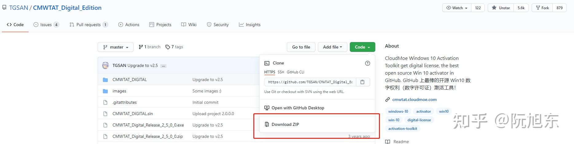 逛逛GitHub1：CMWTAT_Digital_Edition - 知乎