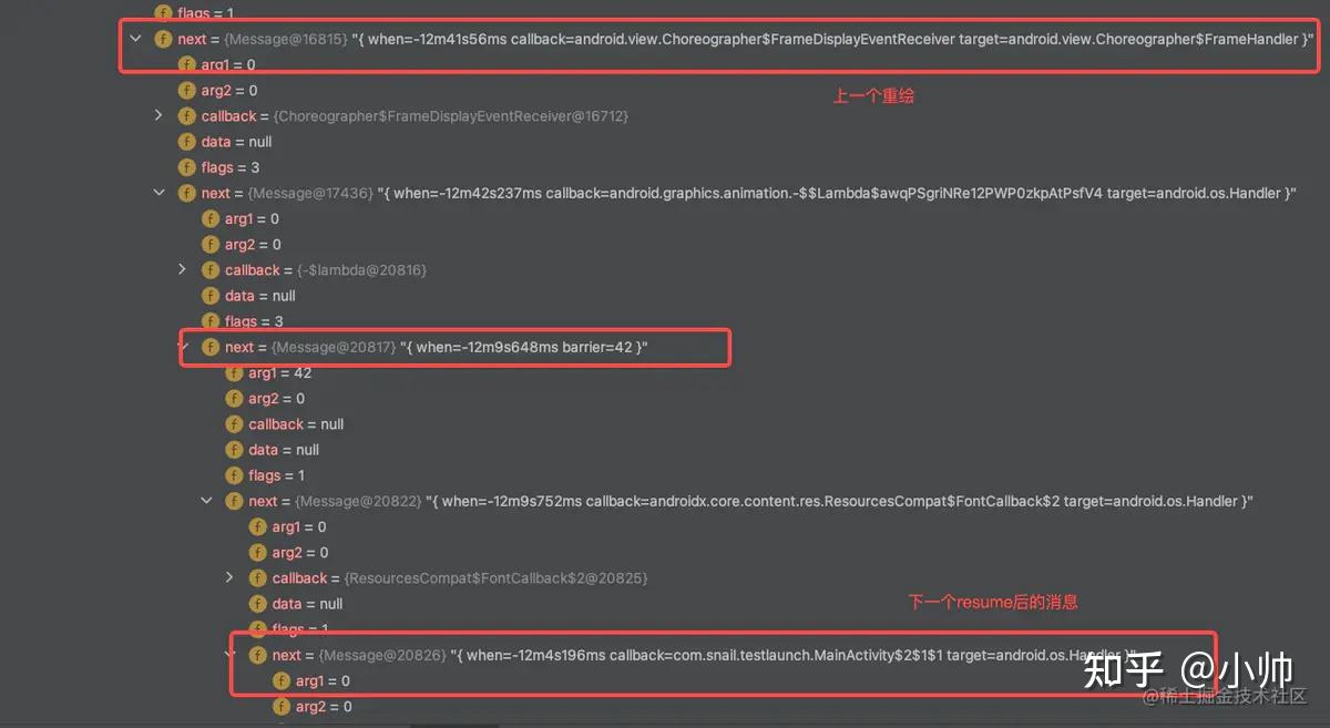 Android线上轻量级APM性能监测方案 - 知乎