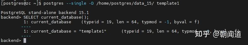 initdb流程 - 知乎