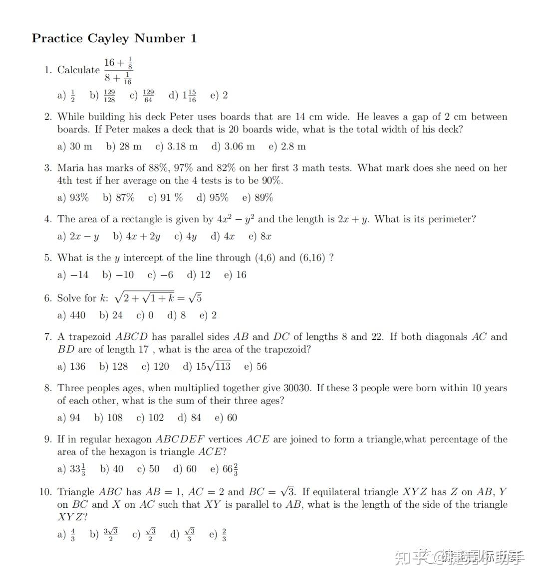 加拿大｜Pascal, Cayley and Fermat 数学竞赛介绍（PCF） - 知乎