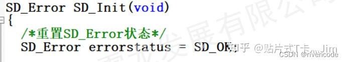 SD NAND 的 SDIO在STM32上的应用详解（下篇） - 知乎