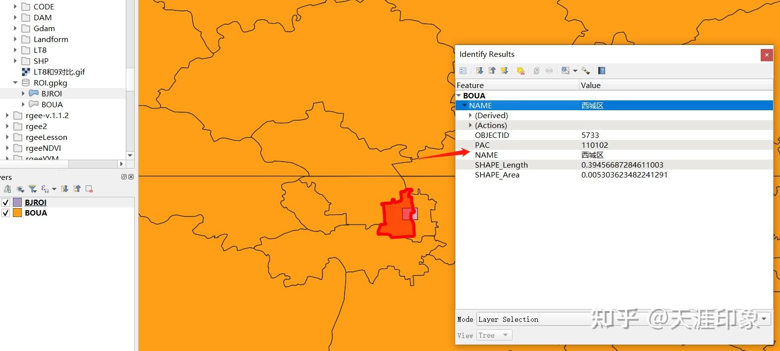 R语言读取GeoPackage矢量数据 - 知乎