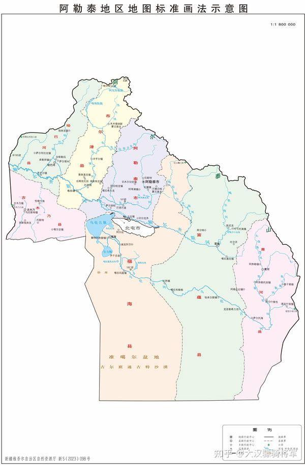 图文解读新疆2023年行政区划（4地级市5自治州5地区高清地图） - 知乎