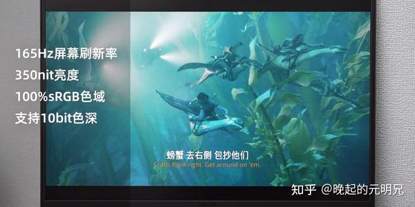 拯救者Y7000P 2023评测：华丽的外观，陋室般的配置，深得阉割缩水之道？ - 知乎