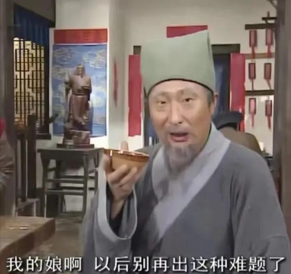 经典影视剧表情包（经典表情包搞笑） - 知乎