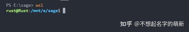 wsl+sagemath+vscode - 知乎
