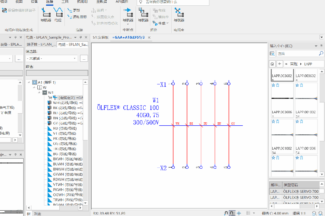EPLAN Platform 2024功能亮点 - 知乎