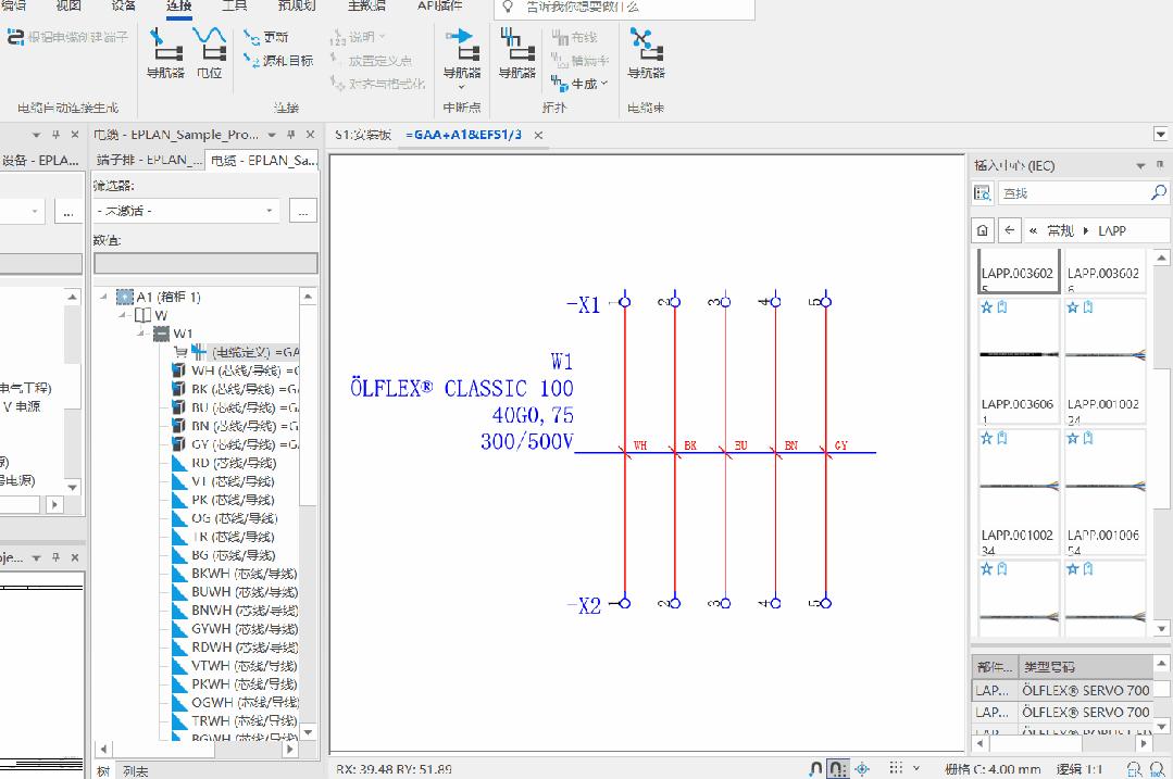 EPLAN Platform 2024功能亮点 - 知乎
