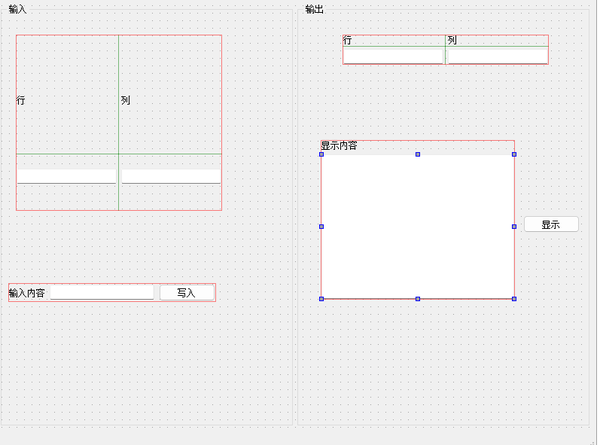 QT_XLSX库的导入和使用 - 知乎