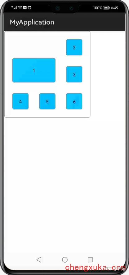 2.5【HarmonyOS鸿蒙开发】表格布局TableLayout - 知乎