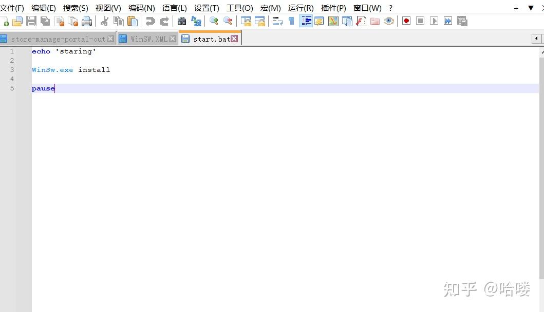 如何把Java项目做成服务，并使用bat文件启动 - 知乎