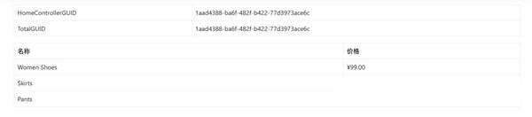 ASP.NET Core 依赖注入系列二 - 知乎