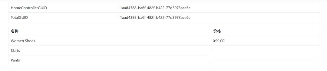 ASP.NET Core 依赖注入系列二 - 知乎