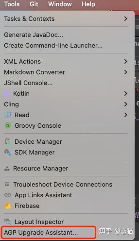 Android 更新后跑不起来？快来适配 AGP8 和 Flamingo/JDK 17 - 知乎