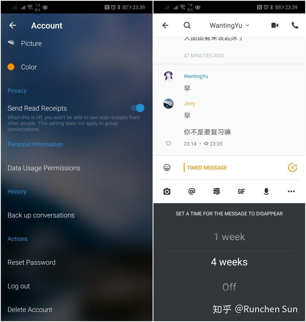 如果你想要一个注重隐私、安全又简洁的聊天软件，Wire 可能是最好的选择 - 知乎