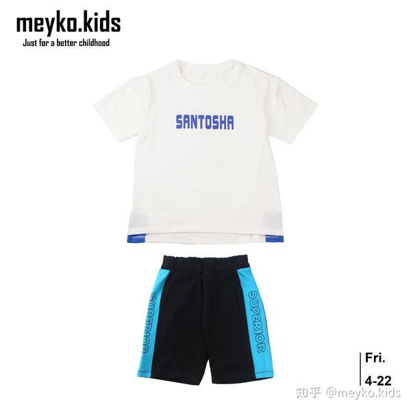 meyko.kids,来自北欧的轻尚童装品牌 - 知乎