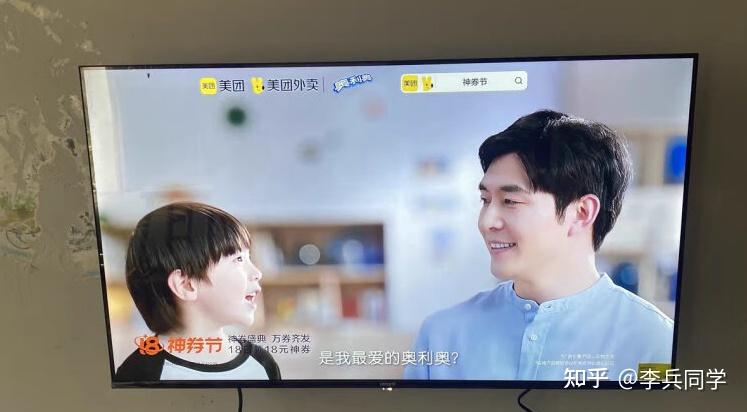 长虹欧宝丽43Z50（长虹43z50）怎么样？入手43天优缺点评测 - 知乎