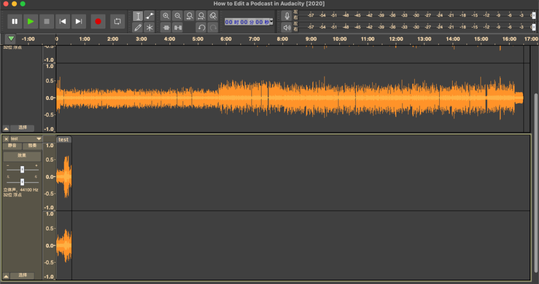 录音剪辑软件 Audacity 使用入门 - 知乎