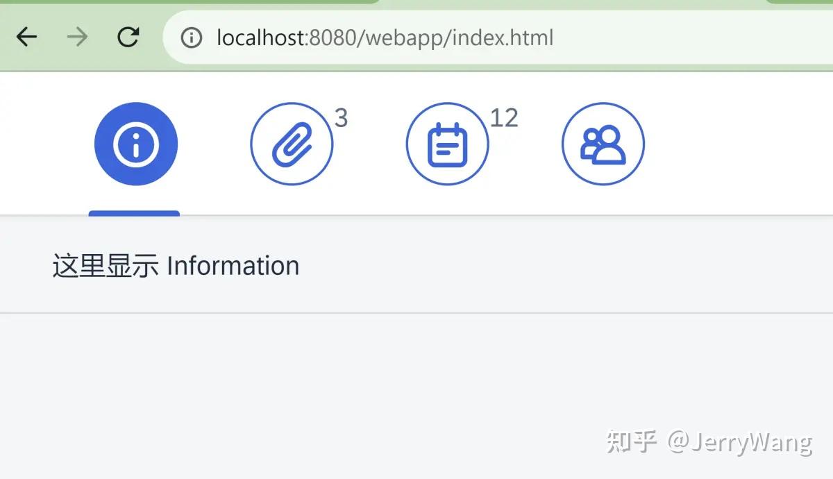 通过 SAP UI5 IconTabBar 控件结合 FlexibleColumnLayout 实现多页面 Master-Detail 布局试读版 - 知乎