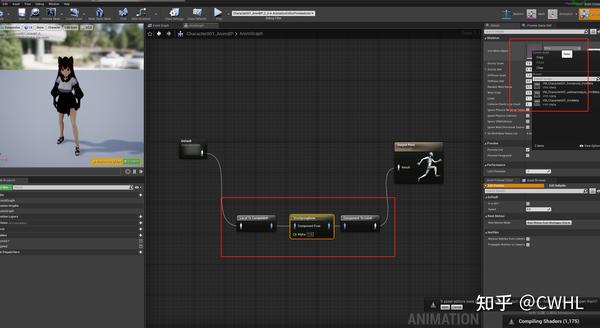 UnrealEngine VRM模型骨骼重定向 - 知乎