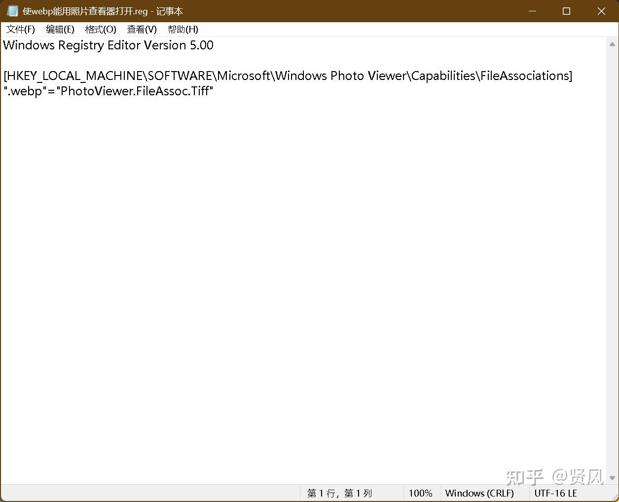 强迫症者的win11系统的优化细节 - 知乎
