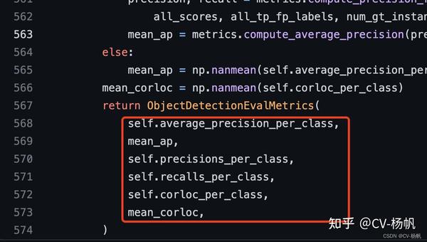 【mmaction2 入门教程】评价指标 每类动作（行为）数量、 precision（准确率），recall（召回率）、ap、mAP - 知乎