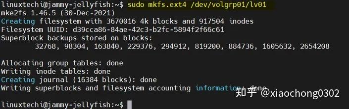 如何在 Linux 系统中创建 LVM 分区 ? - 知乎