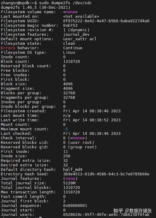 Ext4是如何保证掉电数据一致性的？ - 知乎